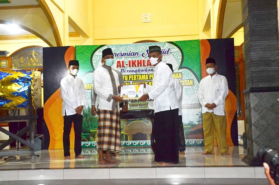 MASJID AL IKLHAS | Pacitanku